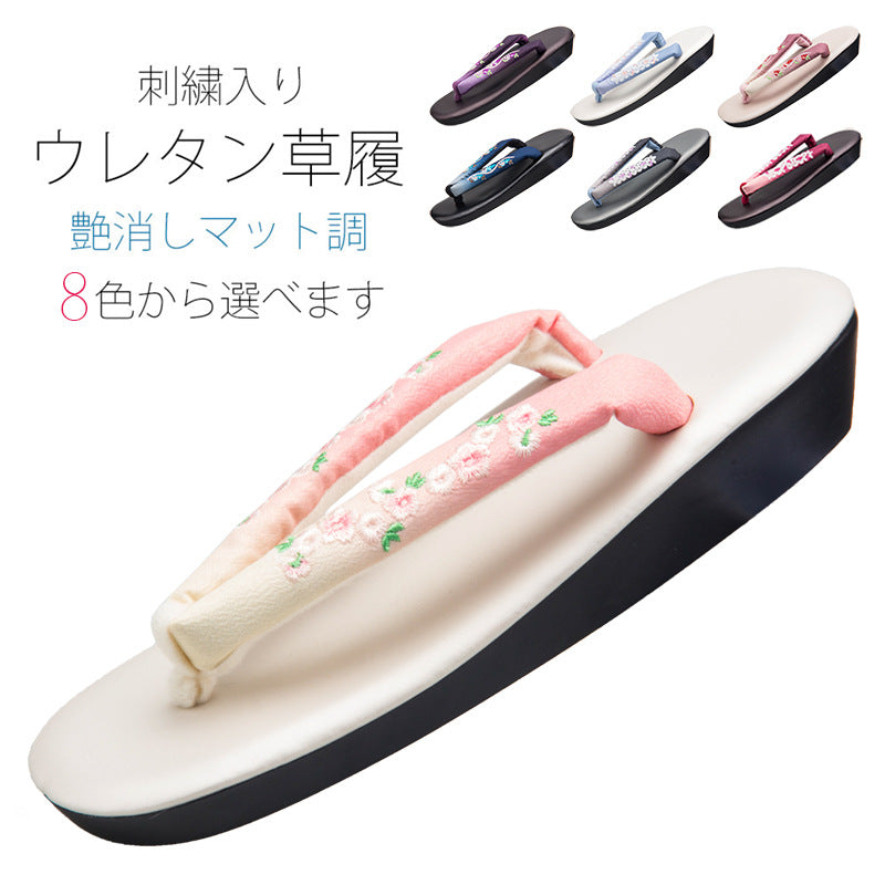 Traditional Japanese Zori Sandals Home Slippers | Seigaihaya
